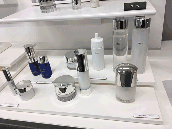 专访IPSA社长宫泽雅之：定制护肤，与消费者“共创”是最大竞争力 | 鲜锋日本行 - C2CC传媒