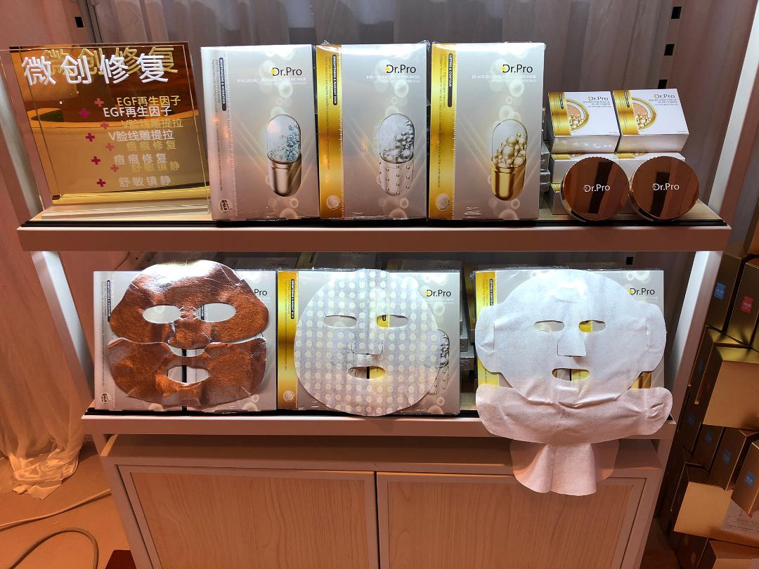 轻医美SkinAwake专为CS渠道而来，它准备如何“搅局”？ - C2CC传媒