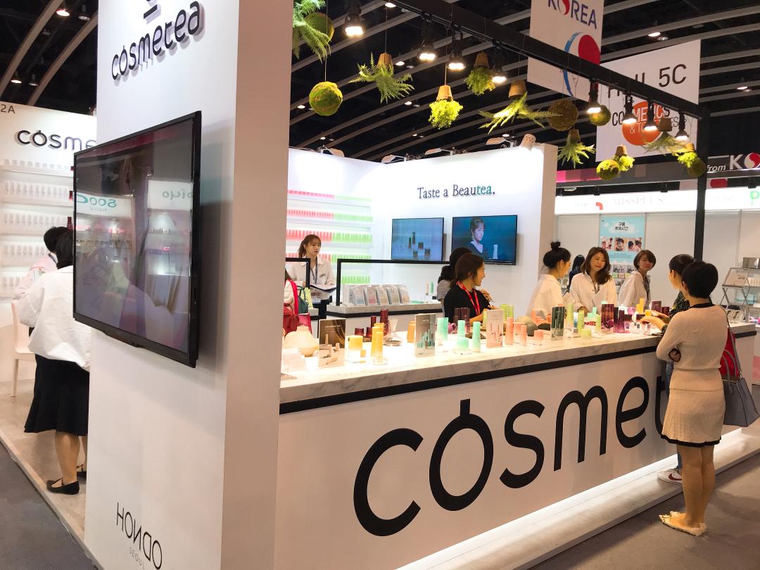 韩国Cosmetea首秀国际舞台，以“茶”筑魂的它有何魅力？ - C2CC传媒