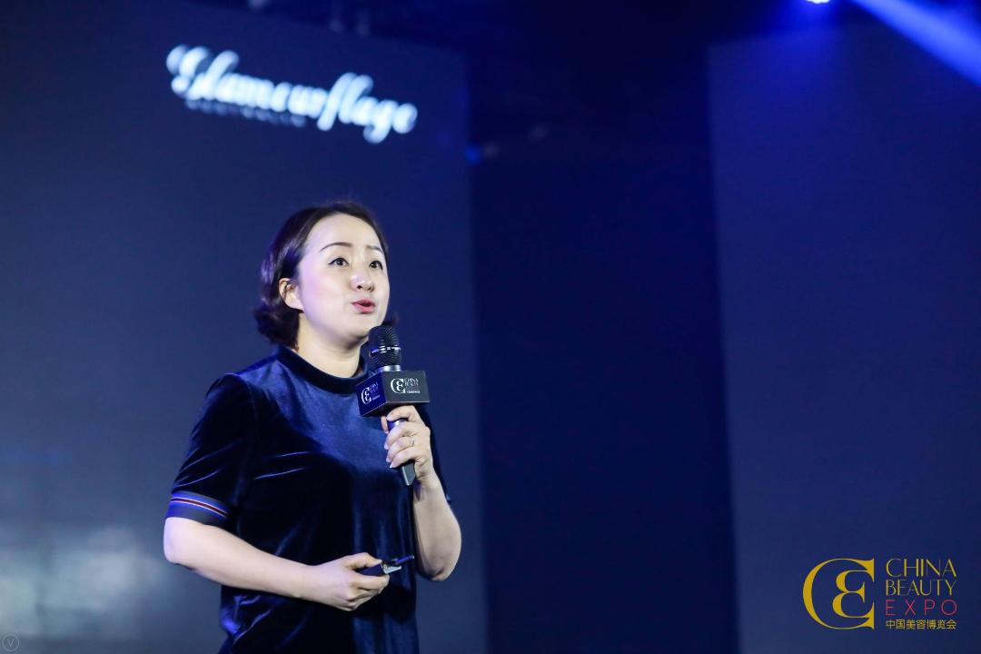 如何创造新意义？CBE这场首脑精英荟给出了答案 - C2CC传媒