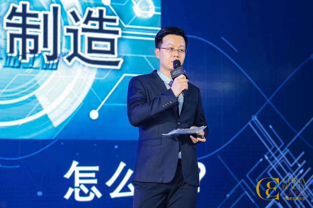 如何创造新意义？CBE这场首脑精英荟给出了答案 - C2CC传媒