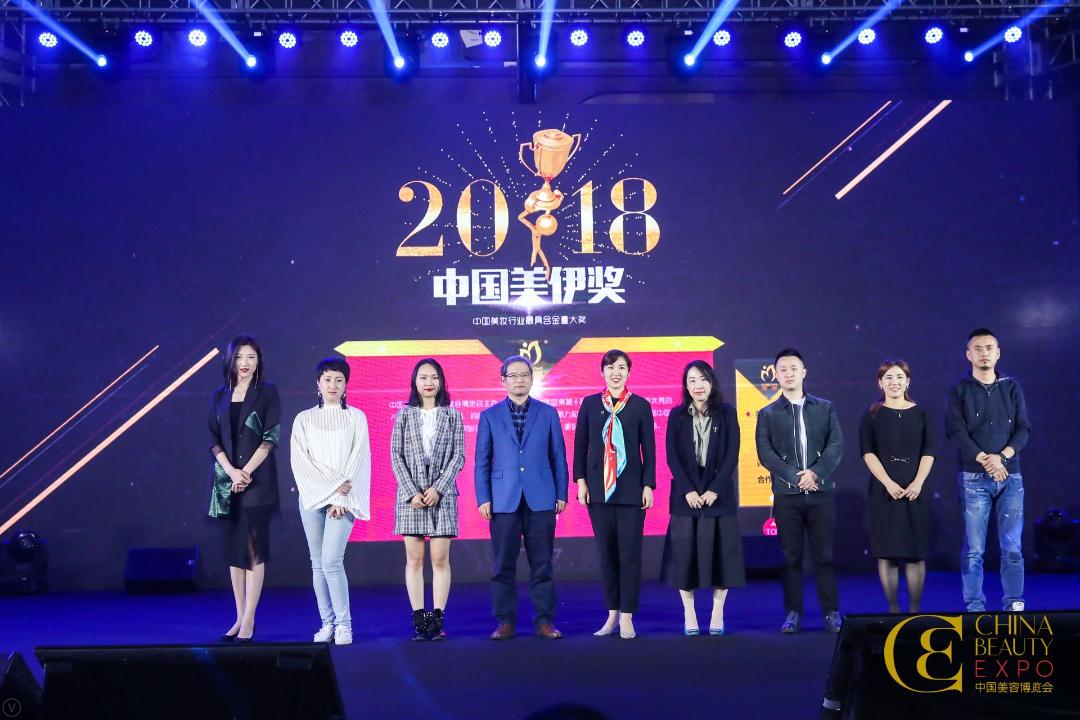 如何创造新意义？CBE这场首脑精英荟给出了答案 - C2CC传媒