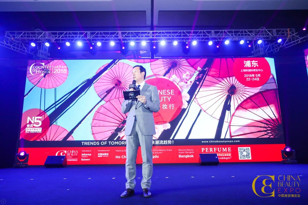 如何创造新意义？CBE这场首脑精英荟给出了答案 - C2CC传媒