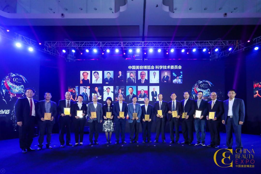 如何创造新意义？CBE这场首脑精英荟给出了答案 - C2CC传媒