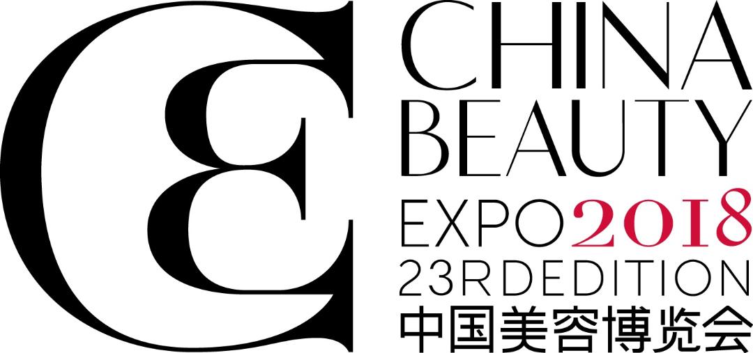 2018CBE超50场重点活动首次重磅披露，约么？ - C2CC传媒