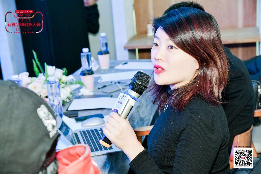 贝医生、CROXX…年轻人种草的新锐品牌 | 2018，他们下手了⑦ - C2CC传媒