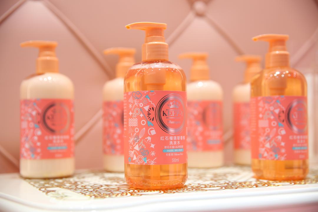 想要打造洗护届的潮牌 这个后起之秀KEEP·Y是谁？ - C2CC传媒