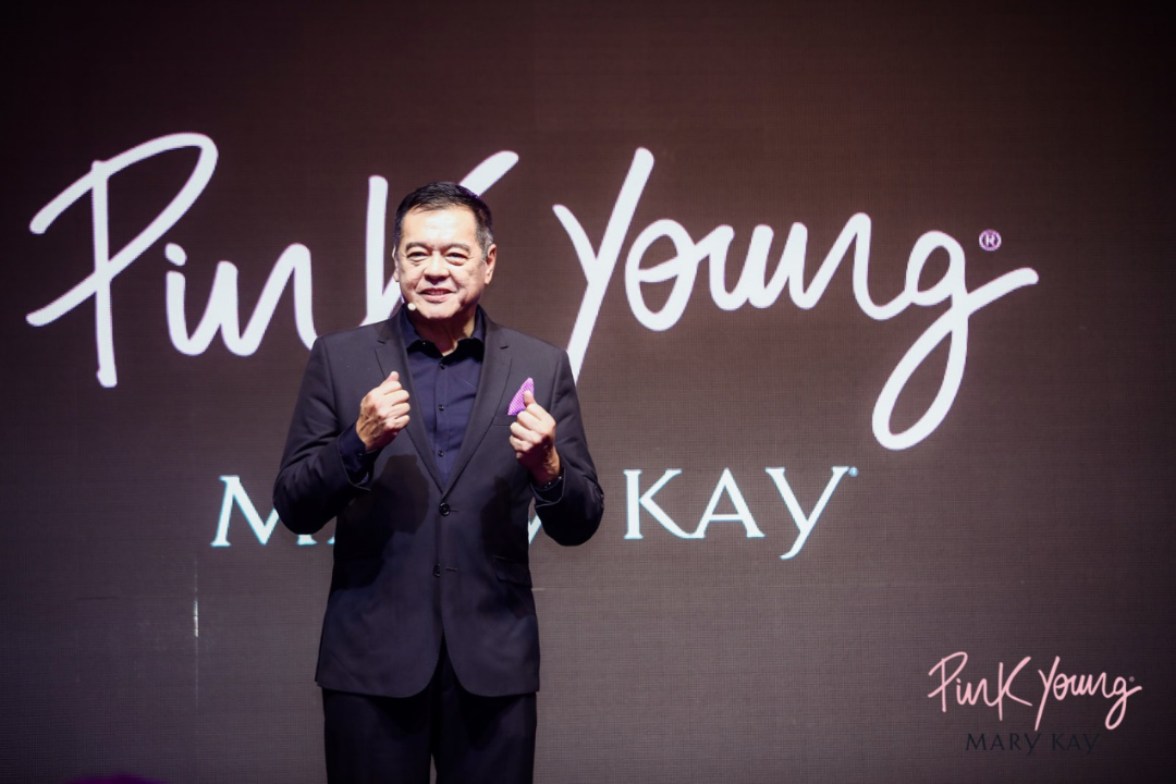 解构粉色潮流 玫琳凯倾情打造Pink Young - C2CC传媒