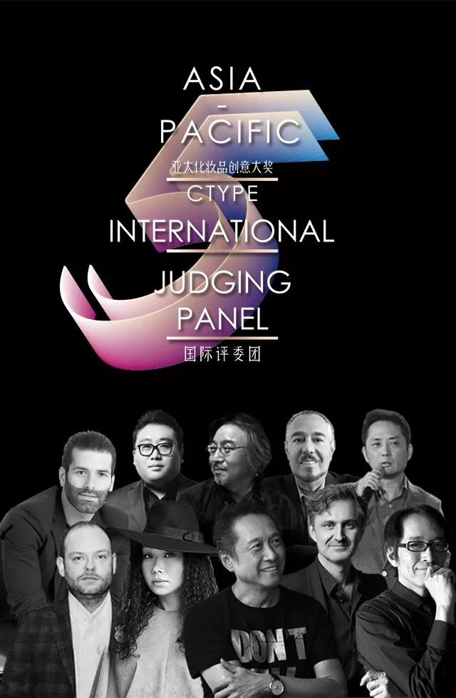 2019 CTYPEAWARDS早鸟报名开启! - C2CC传媒