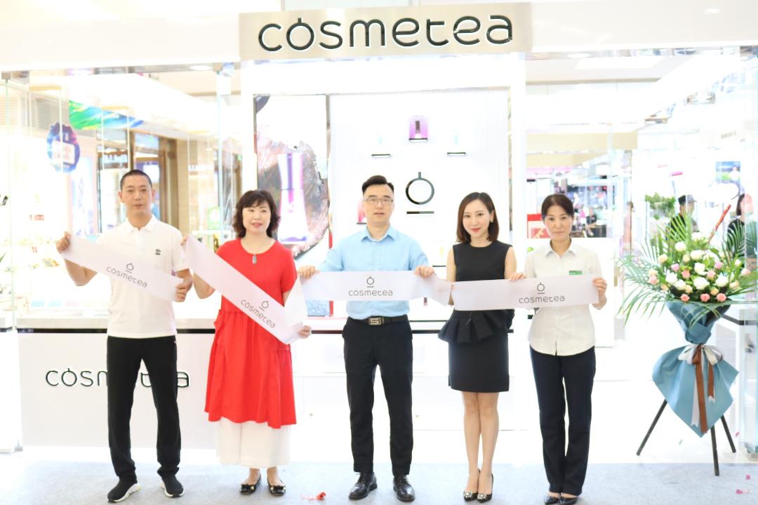 COSMETEA国内首个专柜落地重庆，再掀茶系护肤潮流 - C2CC传媒