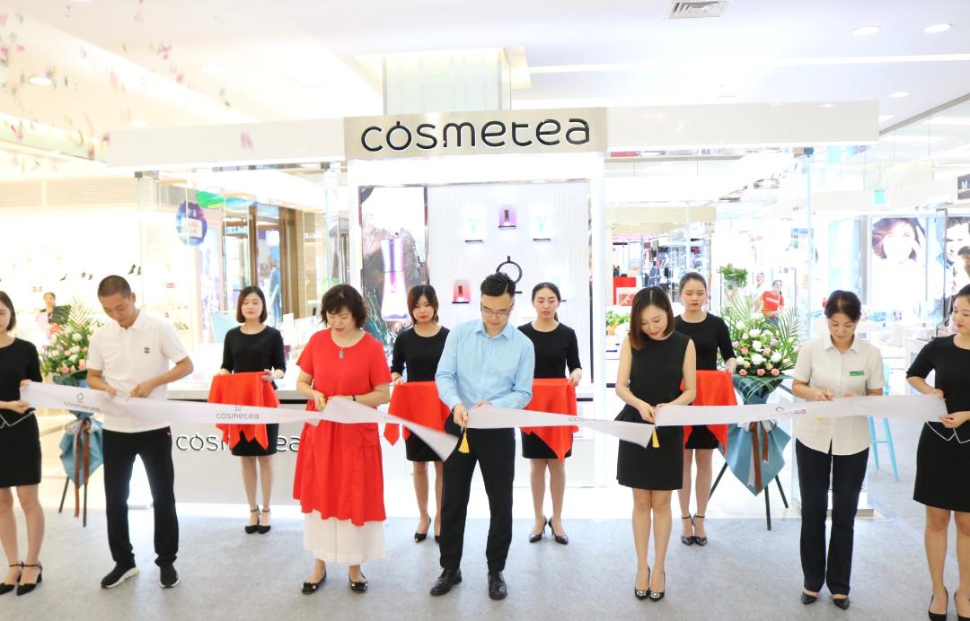 COSMETEA国内首个专柜落地重庆，再掀茶系护肤潮流 - C2CC传媒