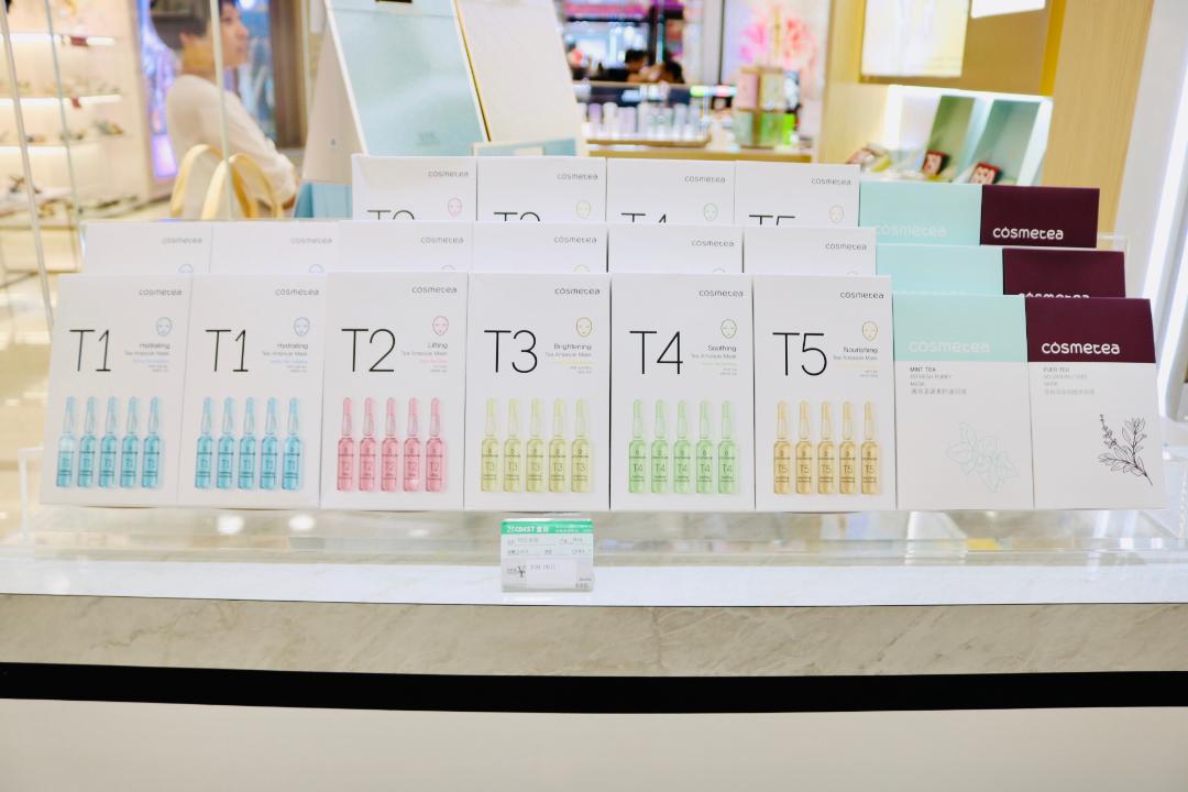 COSMETEA国内首个专柜落地重庆，再掀茶系护肤潮流 - C2CC传媒