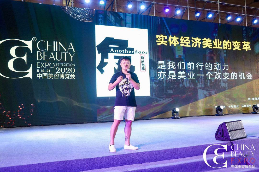 聚焦CS，CBE解密如何赋能零售？ - C2CC传媒