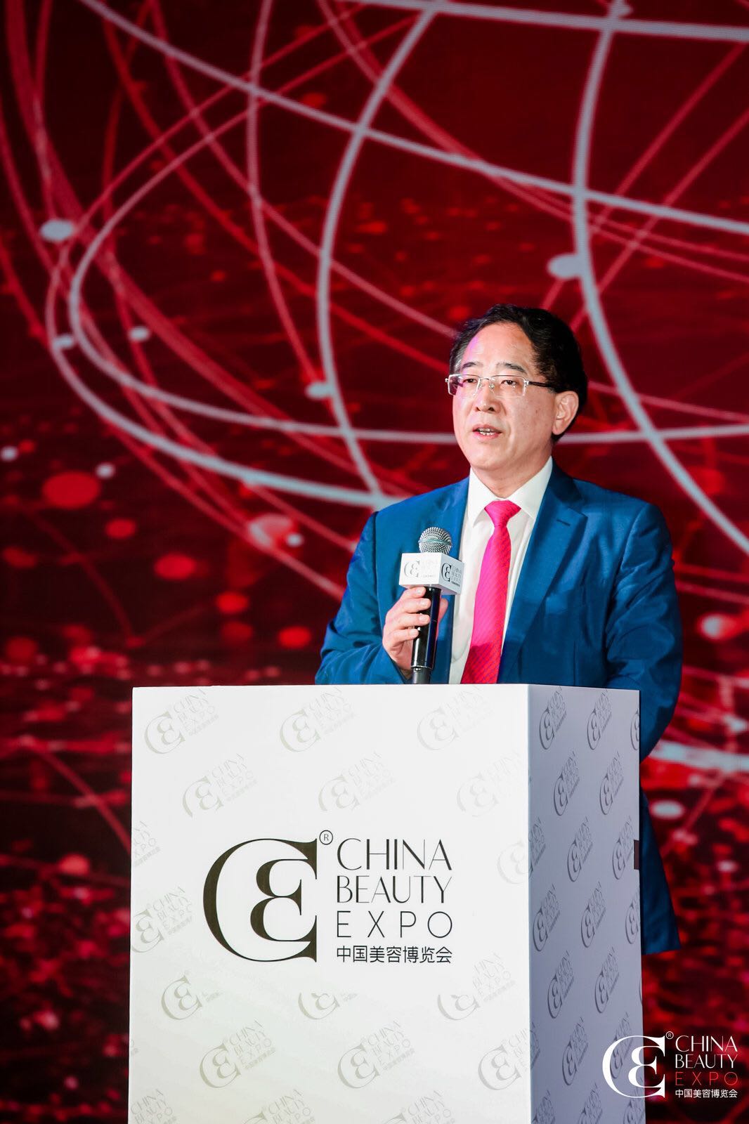 CBE中原峰会：聚众力、汇众智，美业美矣 - C2CC传媒