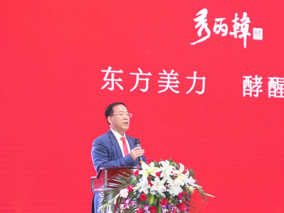 不断“倾否” 成为时代下的洛阳色彩 - C2CC传媒