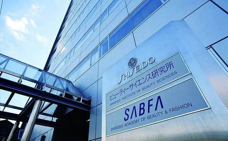 资生堂原料供应商涉嫌造假韩国科玛打造3d打印化妆品 C日报 C2cc传媒