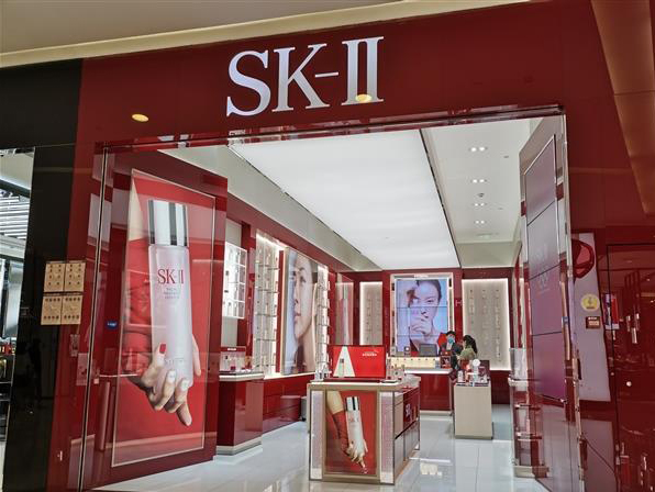 SK-II宣布2月15日将涨价 - C2CC传媒
