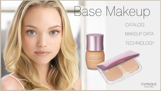 高丝新品牌打造成熟女性可爱新风貌 - C2CC传媒