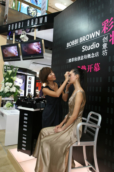 BOBBI BROWN彩妆创意坊开幕 - C2CC传媒