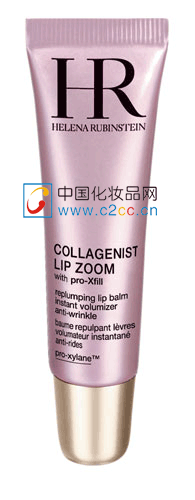 HR赫莲娜 推出新系列 - C2CC传媒