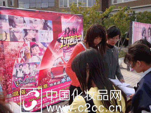 7-magic（七色花）：我要的“范儿”就是不平凡 - C2CC传媒