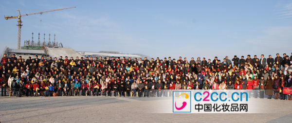 “八年腾飞 盛世品鉴”——上海彤颜八周年庆典 - C2CC传媒