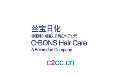 中国美妆科技史连载十九：中国当代美妆科技（下） - C2CC传媒