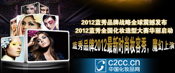 C2CC专访张子龙：创新制胜 秀出新意 - C2CC传媒