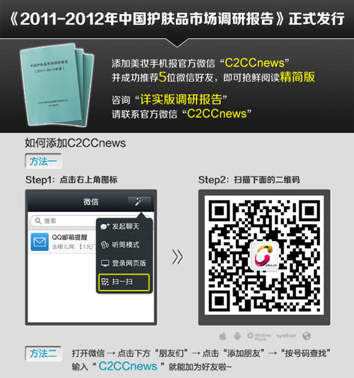 NALA案例：如何做到“用户0焦虑”? - C2CC传媒