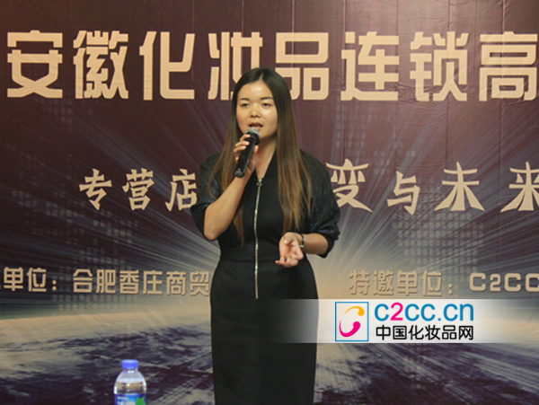 【C2CC在现场】合肥香庄商贸：一场专营店营销“盛宴” - C2CC传媒