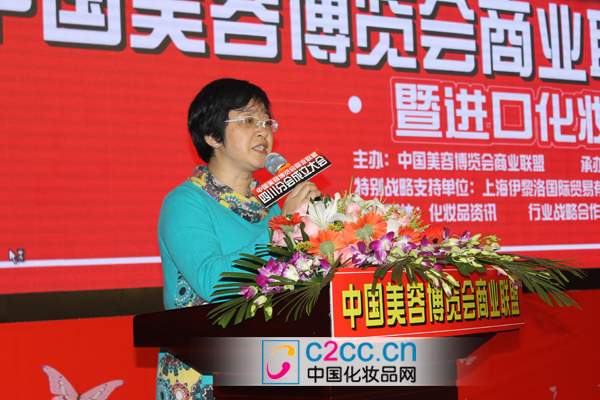 CBE商业联盟四川分会成立 C2CC《莹正来了》栏目全新亮相 - C2CC传媒