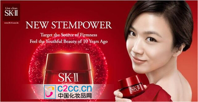 核泄漏或影响质量 日本化妆品在韩国风光不再 - C2CC传媒