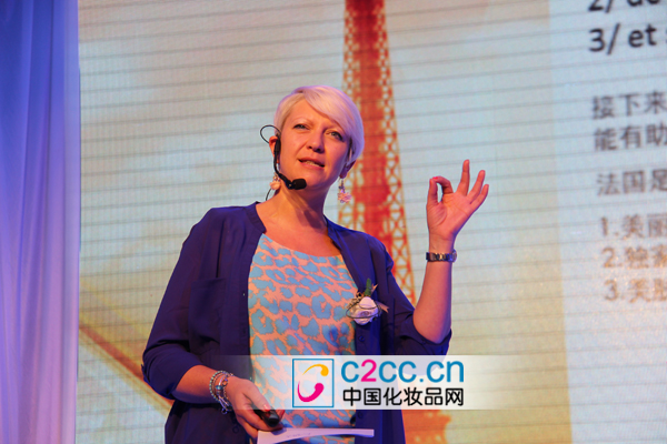 C2CC现场直播：50年美丽征程 Terraké法国天芮登入中国 - C2CC传媒