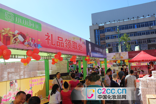 【C2CC在现场】以小养美:初探牟平小小润美 - C2CC传媒