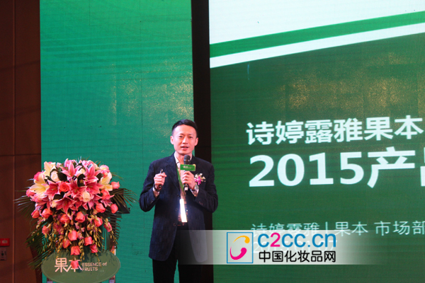 【C2CC在现场】颠覆模式 诗婷露雅见证果本奇迹 - C2CC传媒