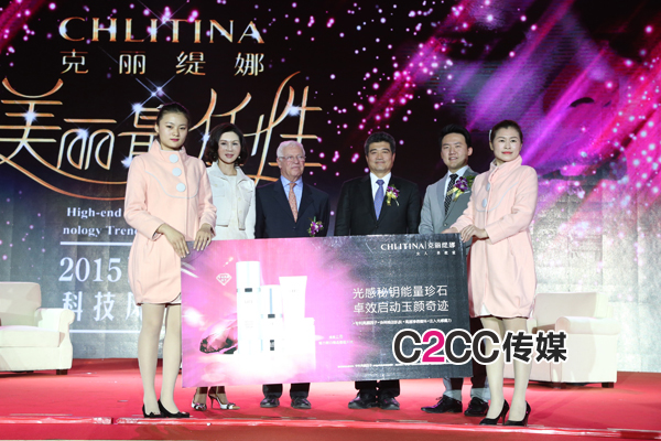 克丽缇娜再次启航 美业盛会再创辉煌 - C2CC传媒