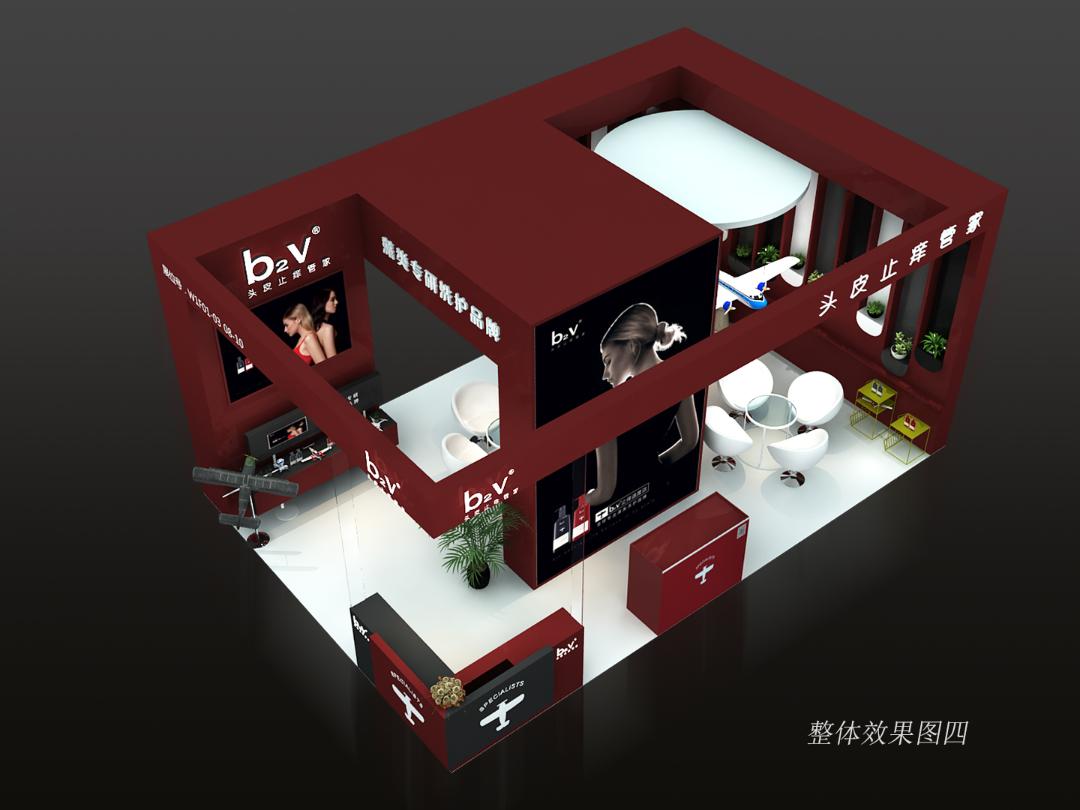 b2v止痒速度派 攻坚高端功效洗护市场 | 展会预热 - C2CC传媒