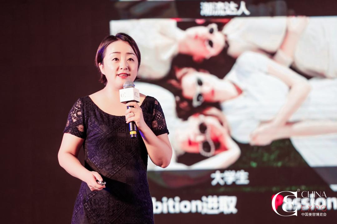 CBE西北五省大会 让零售变简单 - C2CC传媒