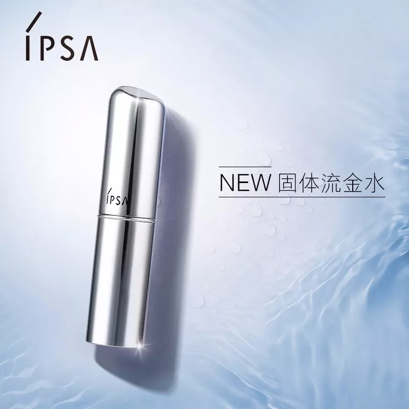 “固态便携”化妆品来袭，真能戳中忙碌小仙女的痛点？ | 锋言锋语 - C2CC传媒