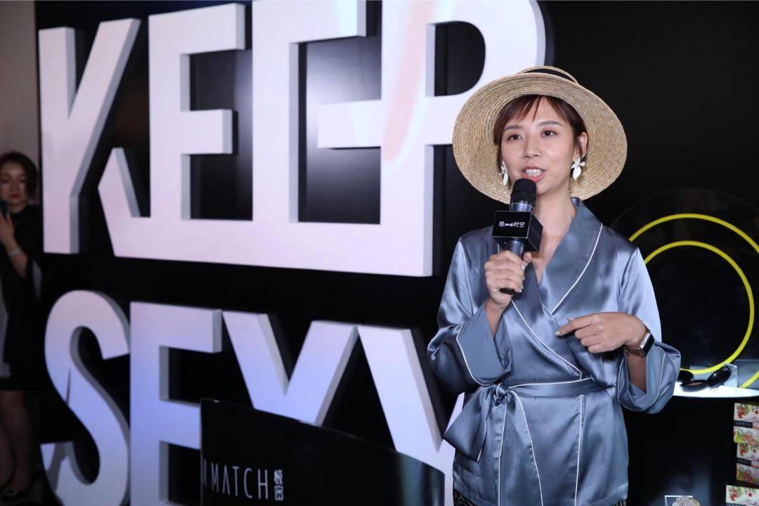 如何玩跨界IP？极密这场极ME时空派对上有答案 - C2CC传媒