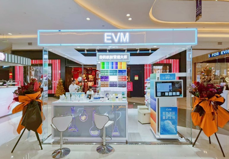 高功能型护肤品牌EVM入驻国大药房 - C2CC传媒