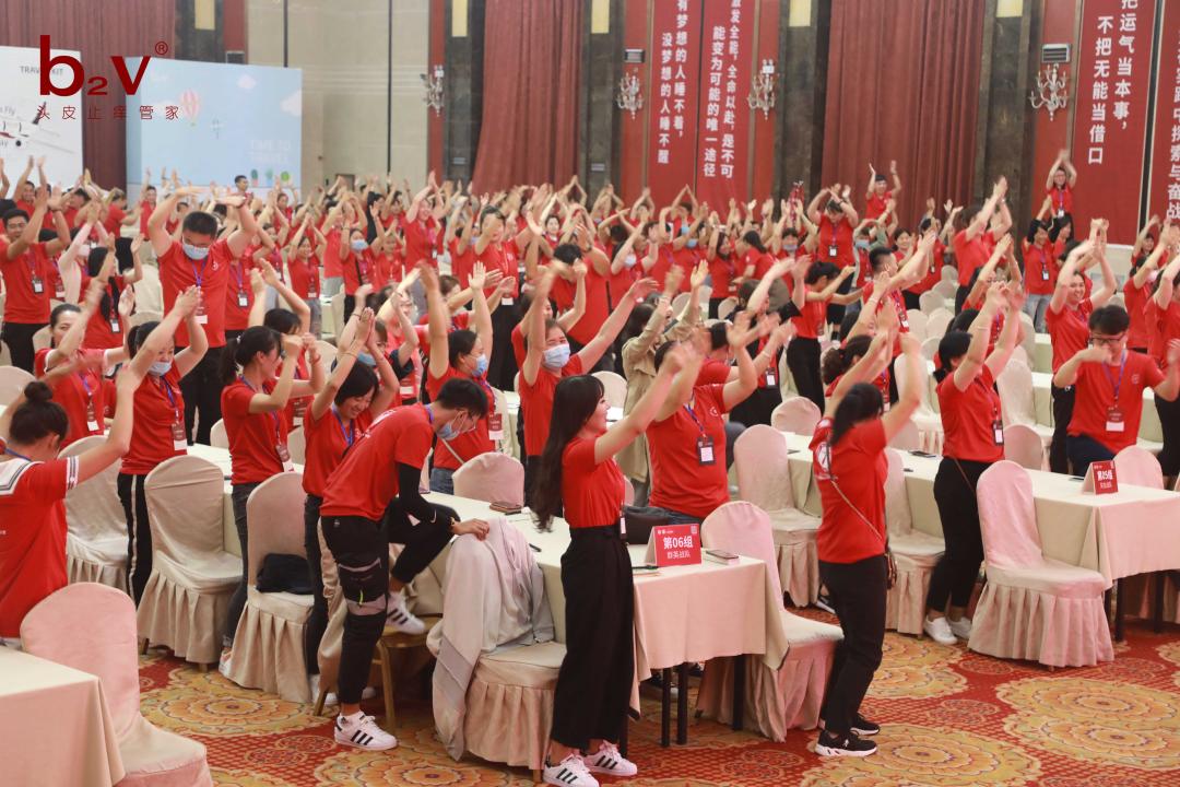 行业颠覆，b2v为何有百天破5亿的底气？ - C2CC传媒