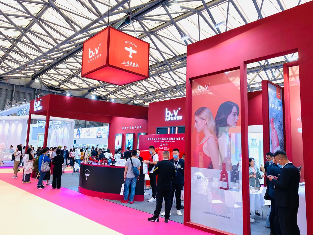 腾飞以此为始，b2v正撬动头皮止痒领域新格局 | 逐光记 - C2CC传媒