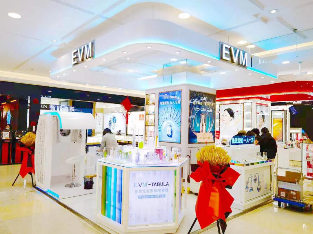 线下65%高复购背后，EVM的“定制”壁垒 | 新势力① - C2CC传媒