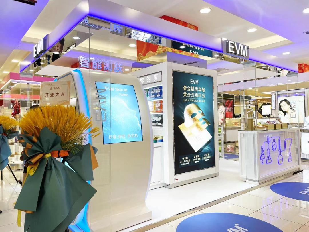 线下65%高复购背后，EVM的“定制”壁垒 | 新势力① - C2CC传媒