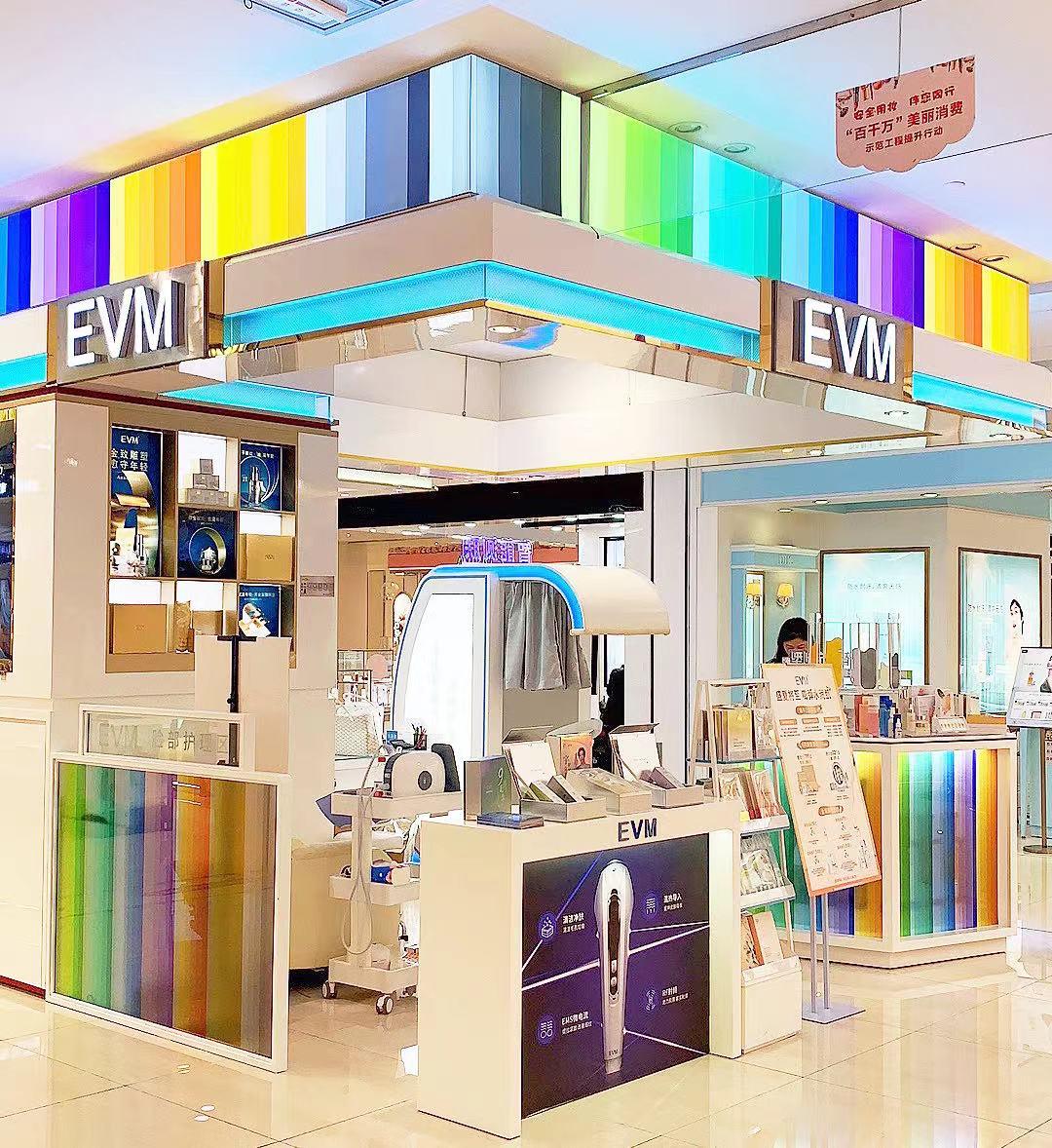 线下65%高复购背后，EVM的“定制”壁垒 | 新势力① - C2CC传媒