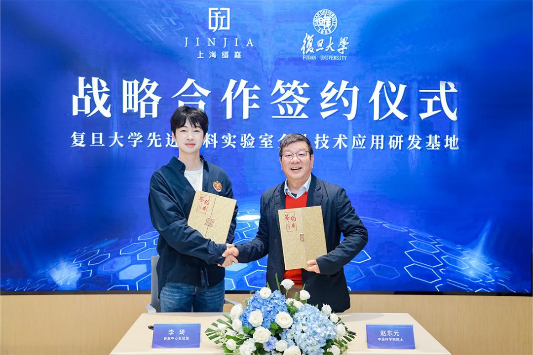 牵手“介孔技术”第一人！缙嘉又领先了！ - C2CC传媒