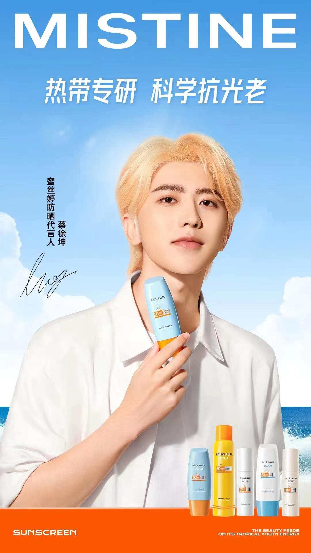 看了这么多走心的视频，三八节为什么带不动了？ - C2CC传媒