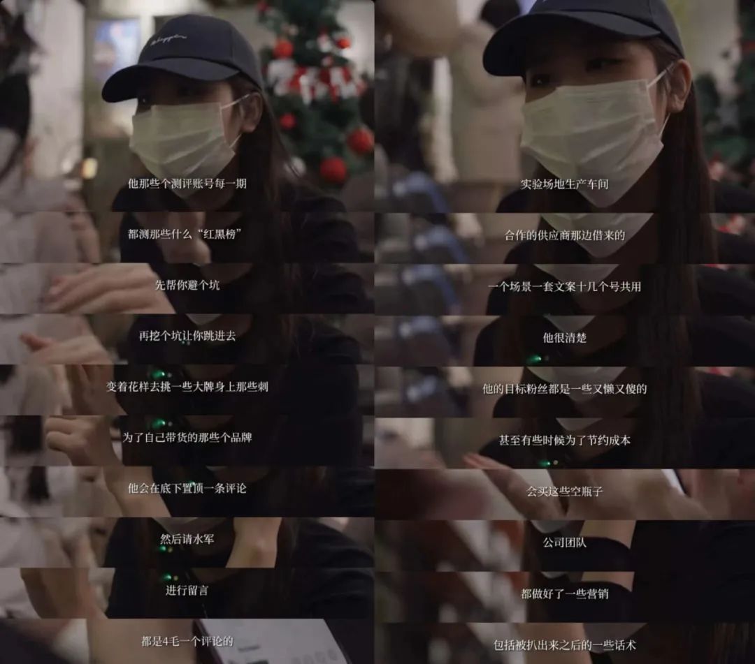 究竟是“为了玲飞”，还是为了...... - C2CC传媒