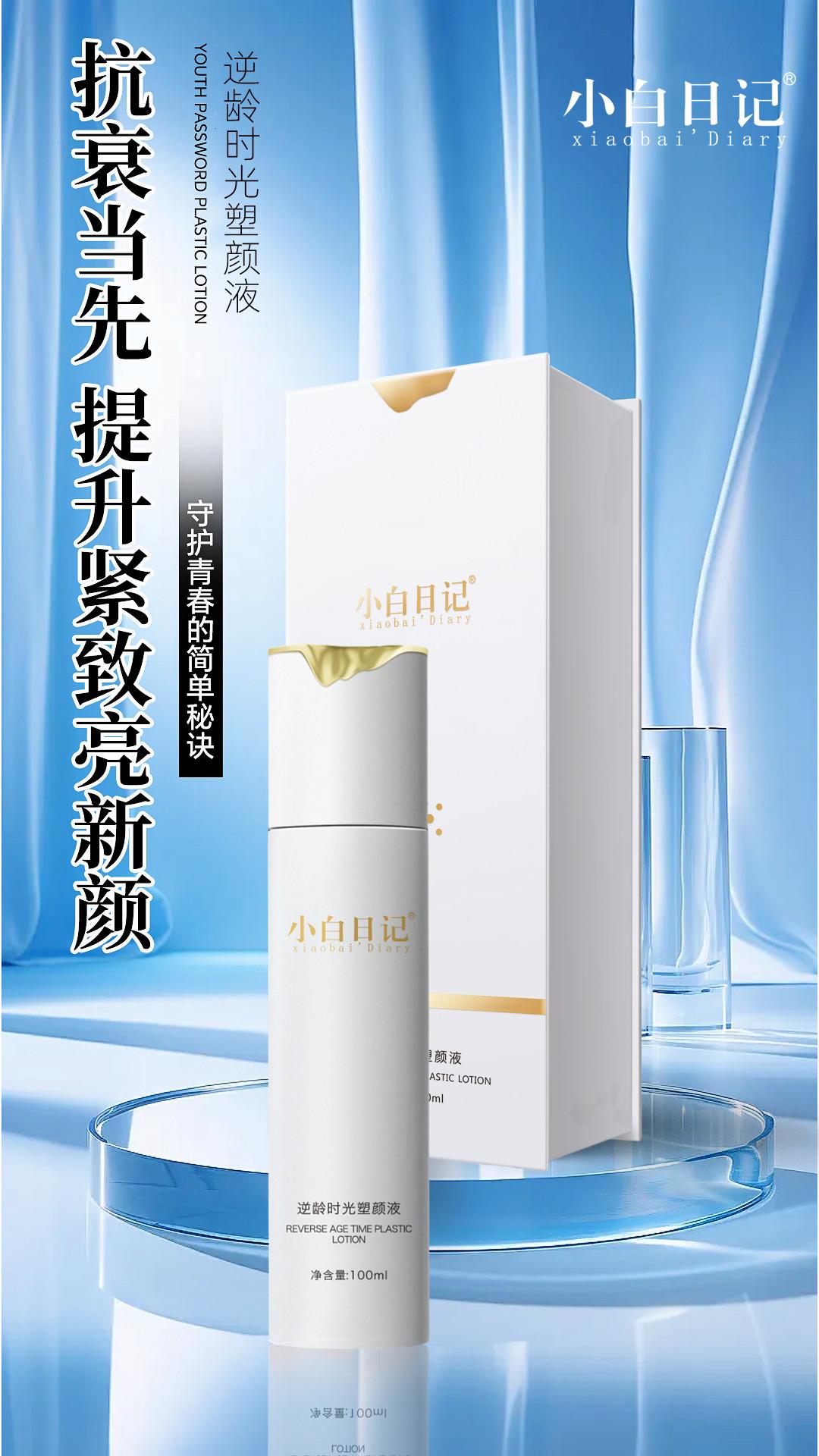 深耕CS渠道，这一品牌有何生存法则？ - C2CC传媒